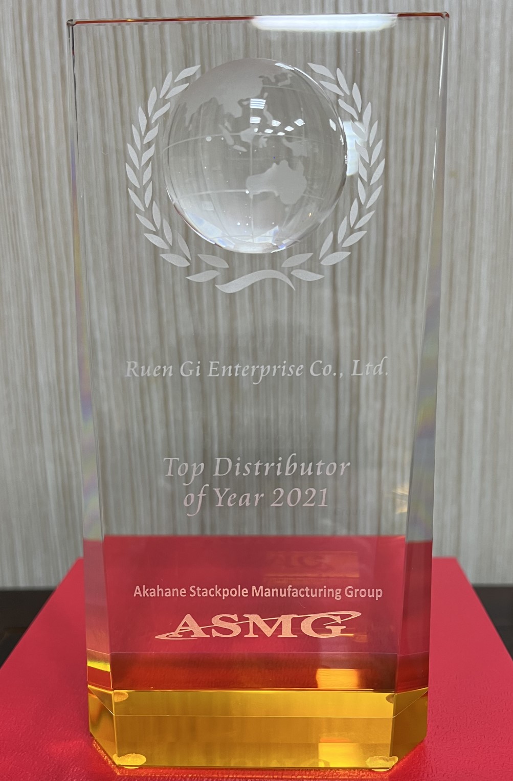 2021 Best distributor award from Stackpole(SEI). - STACKPOLE -STACKPOLE ...